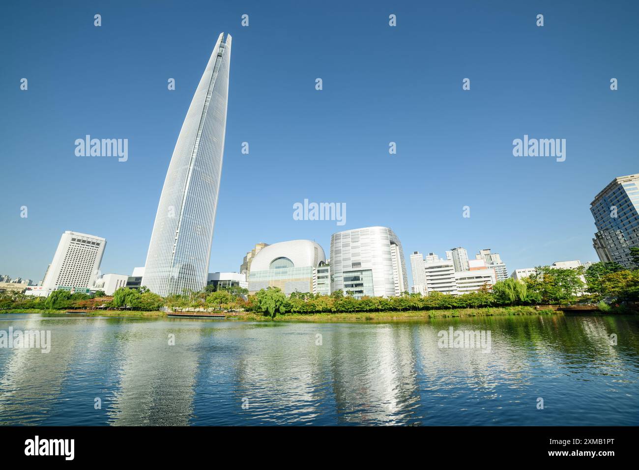 Beautiful modern Seoul skyline. Amazing tower at downtown Stock Photo ...