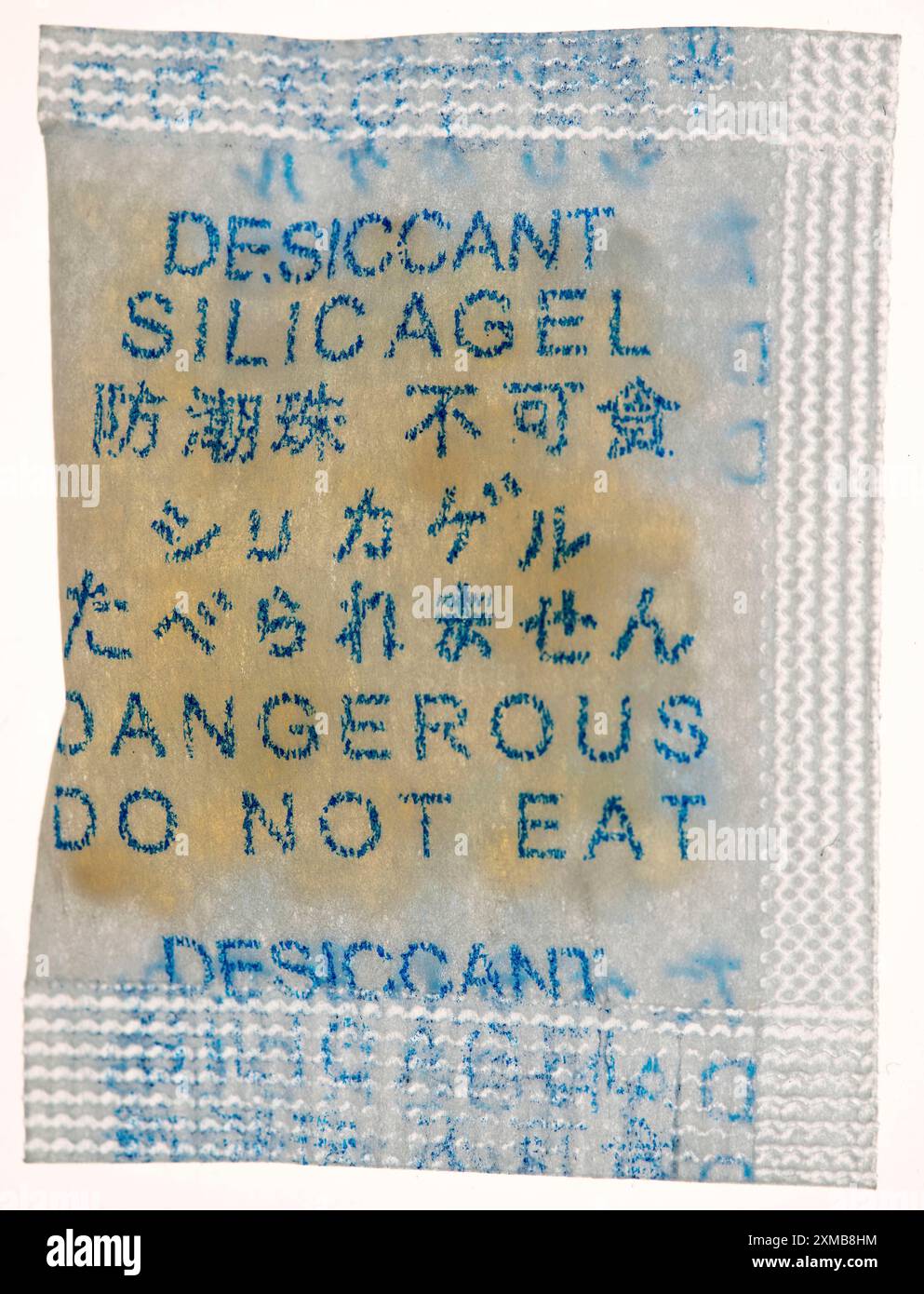 Silica gel, desiccant, is often used in packaging for technical devices ...