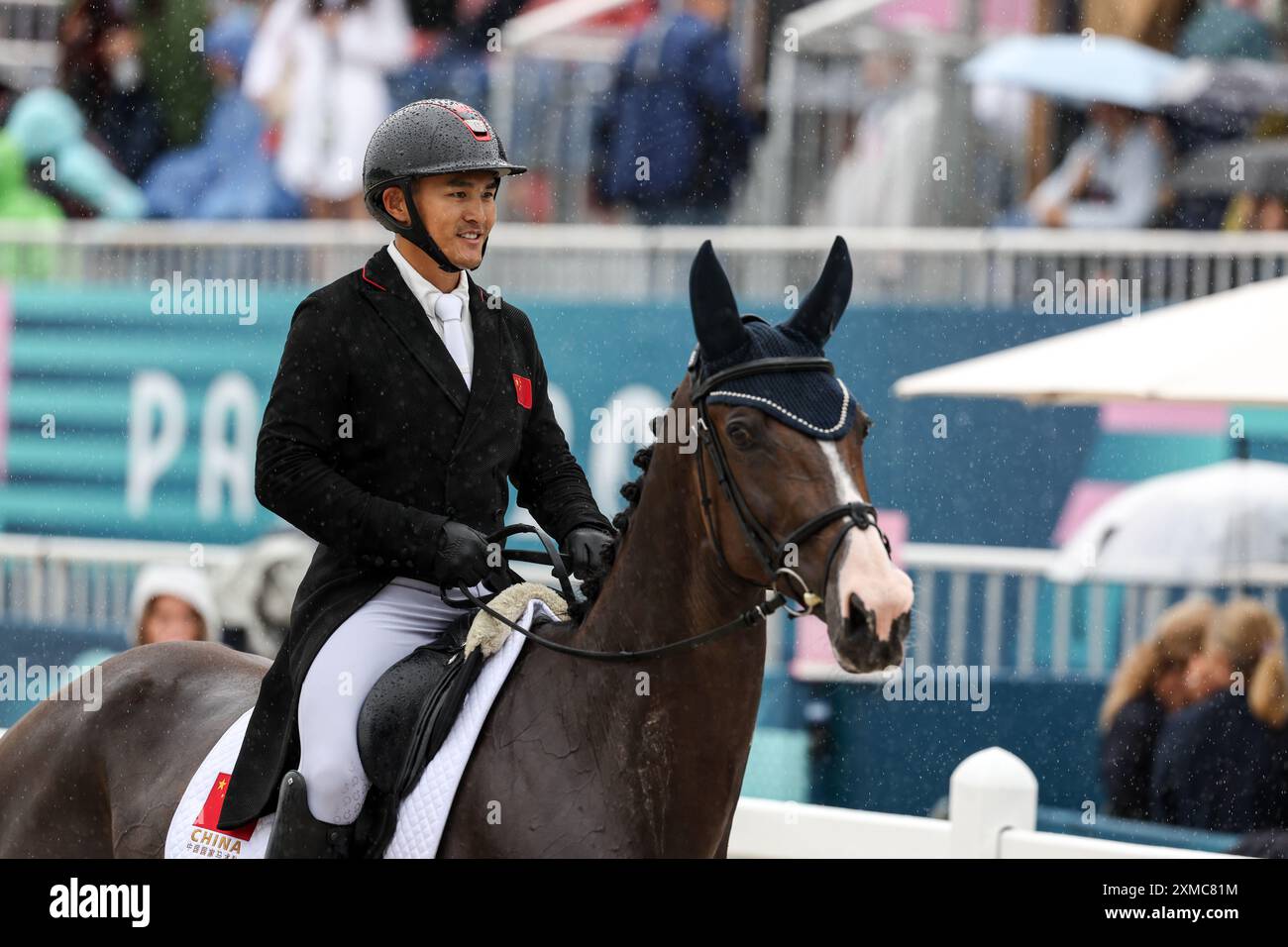 Huadong sun of china hi-res stock photography and images - Alamy