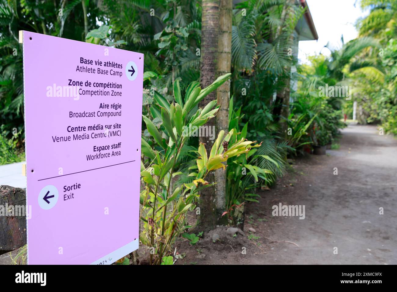 Tahiti, French Polynesia. 26th July, 2024. A road leading to the ... Tahiti, French Polynesia. 26th July, 2024. A road leading to the ...