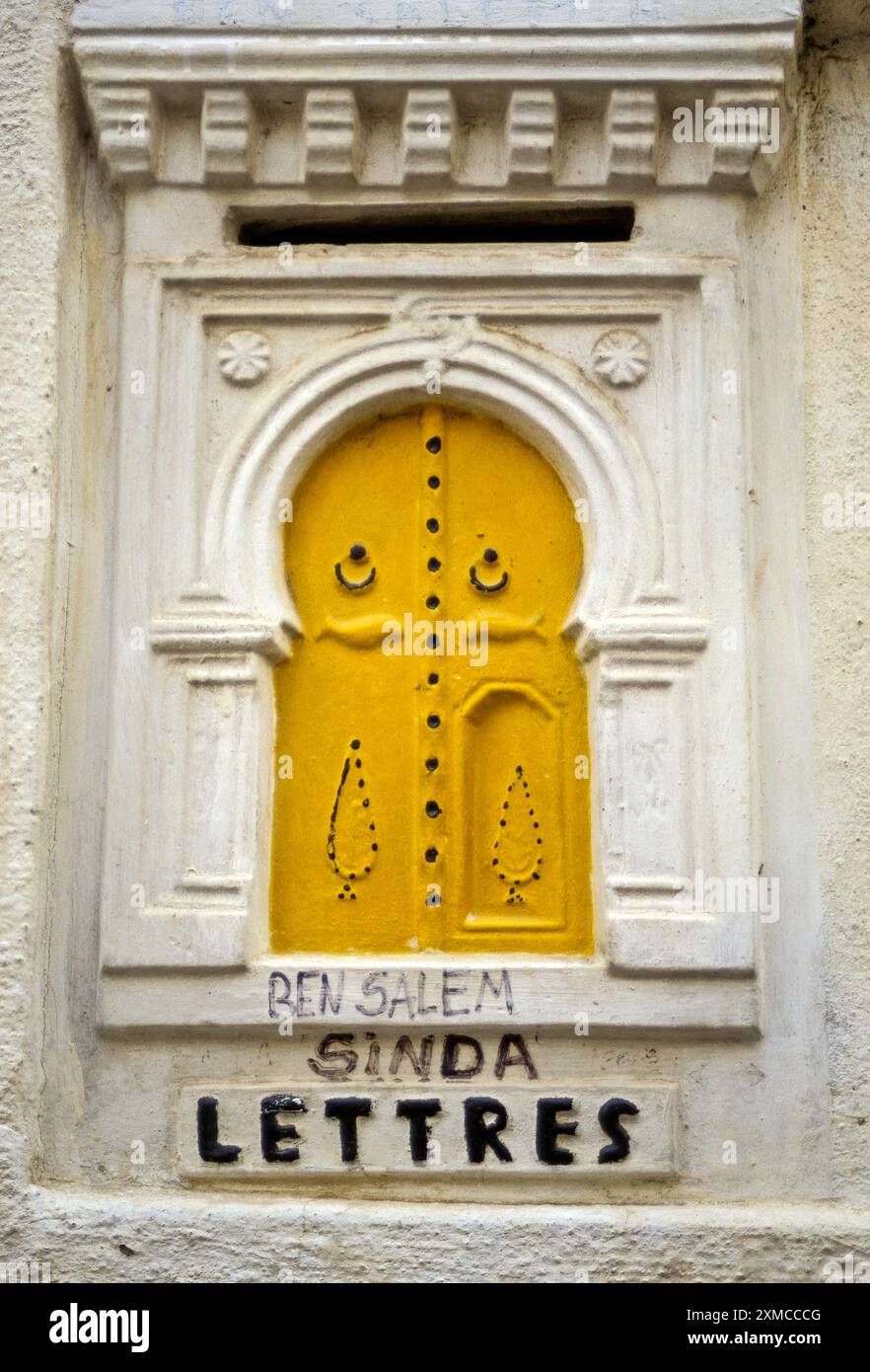 Tunisia. Tunis Medina. Residential Mail Box Stock Photo - Alamy