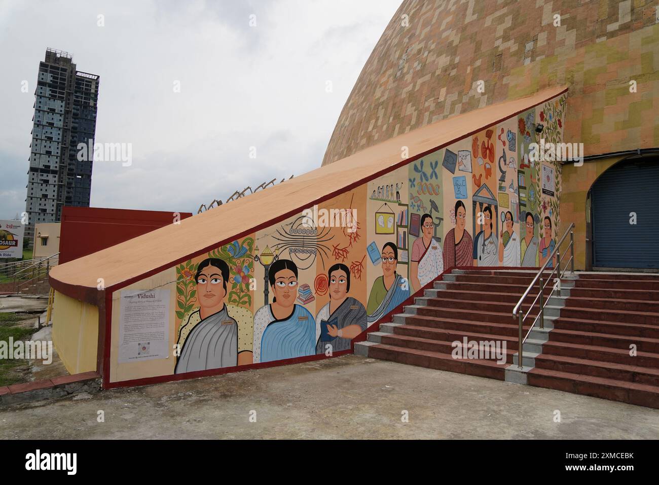 A single mural of Janaki Ammal, Rajeshwari Chatterjee, Bibha Chowdhuri ...