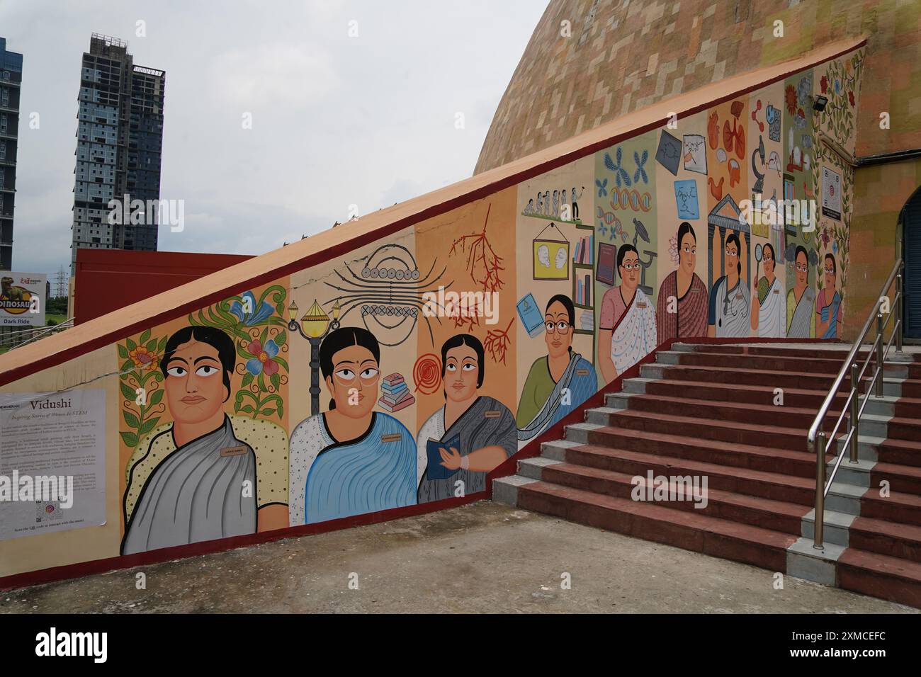 A single mural of Janaki Ammal, Rajeshwari Chatterjee, Bibha Chowdhuri ...