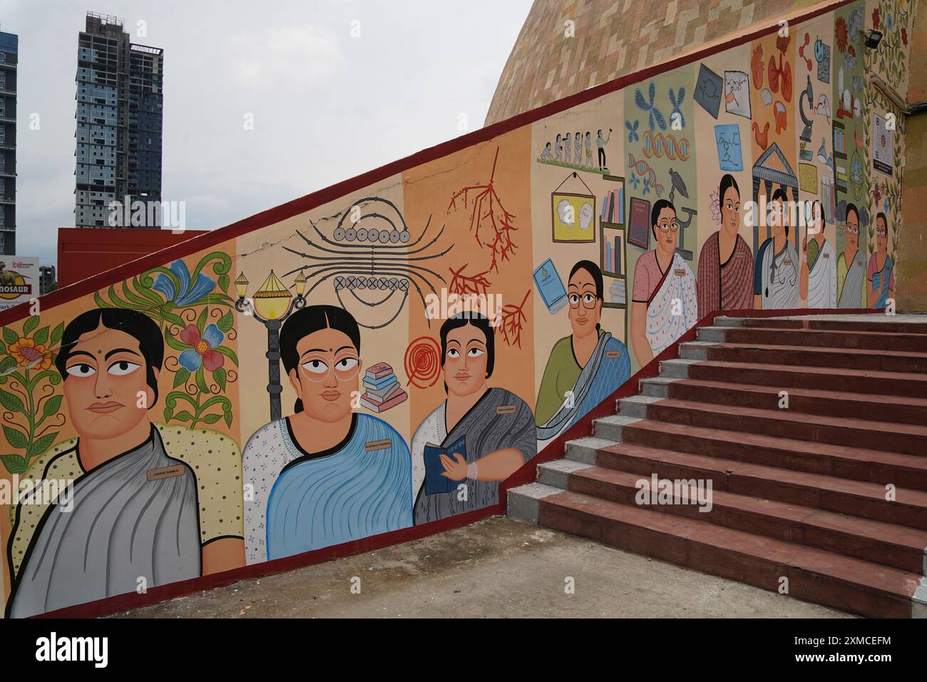 Darshan ranganathan hi-res stock photography and images - Alamy