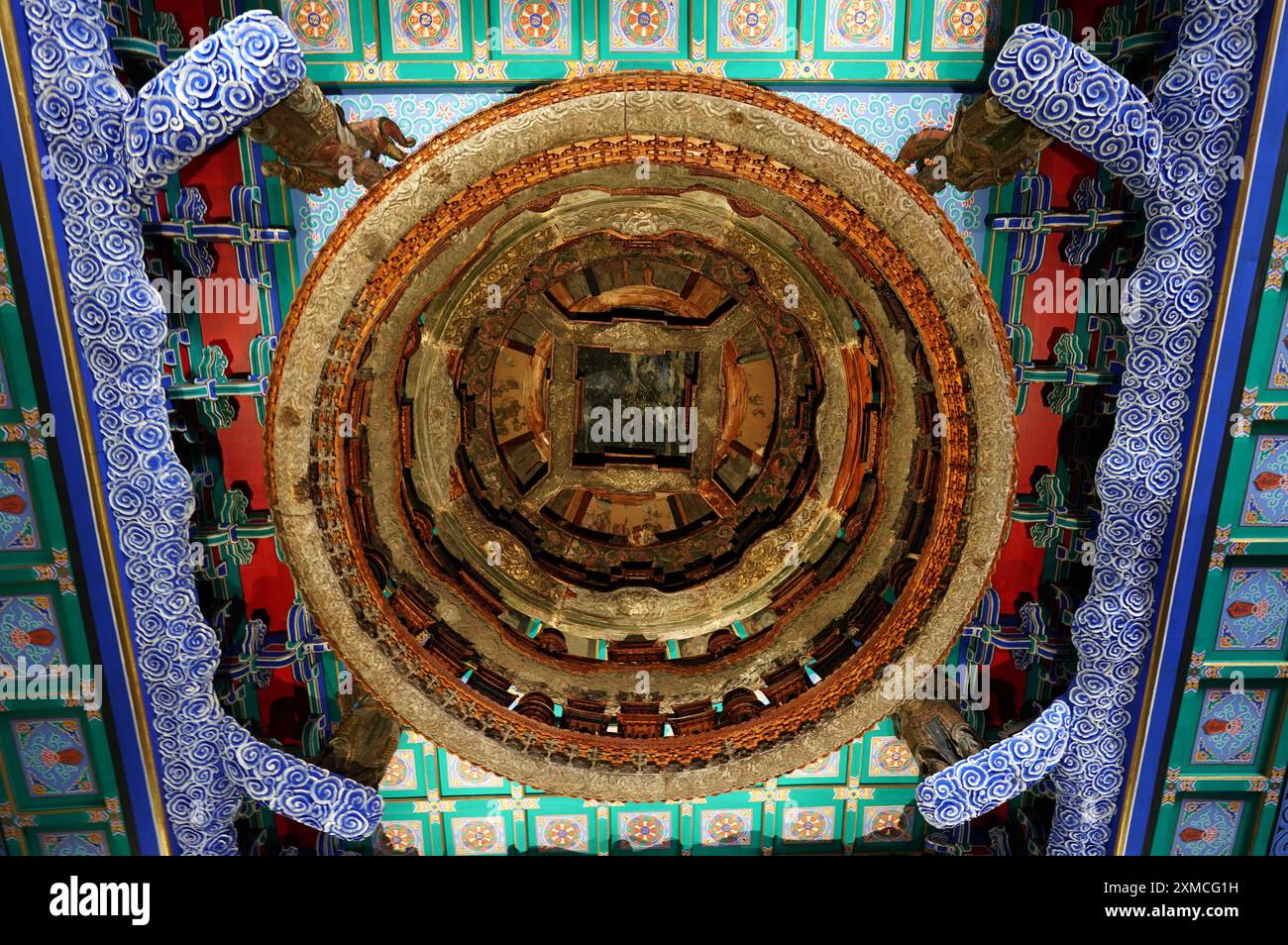 (240727) -- BEIJING, July 27, 2024 (Xinhua) -- This photo taken on July ...