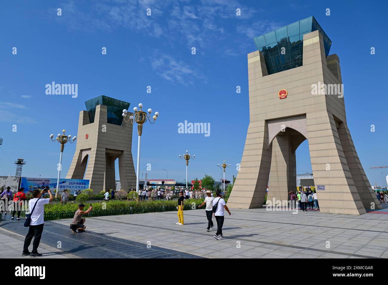 International border cooperation center hi-res stock photography and ...