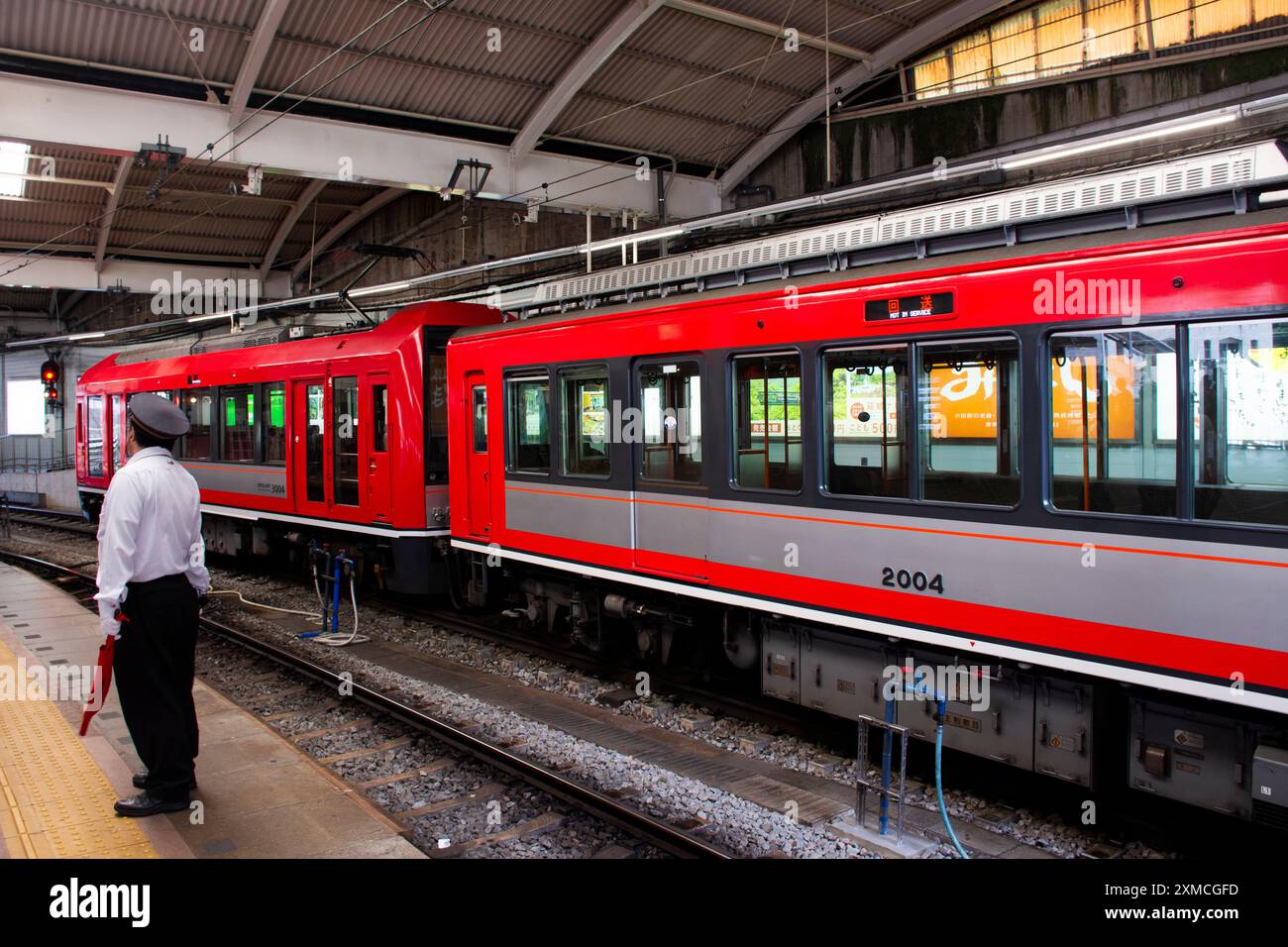 Hakone Tozan Line Train Romance car in Hakone Yumoto Station for ...