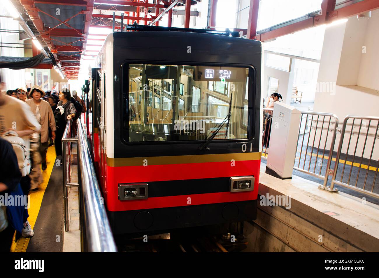Hakone tozan cable car hi-res stock photography and images - Alamy
