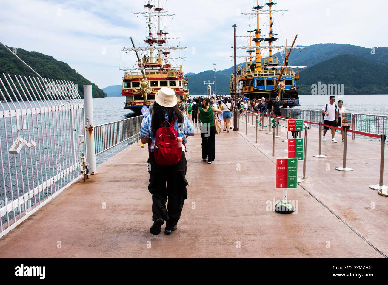 Classic boat tour of Hakone Sightseeing Cruise Pirate Ship sailing in ...