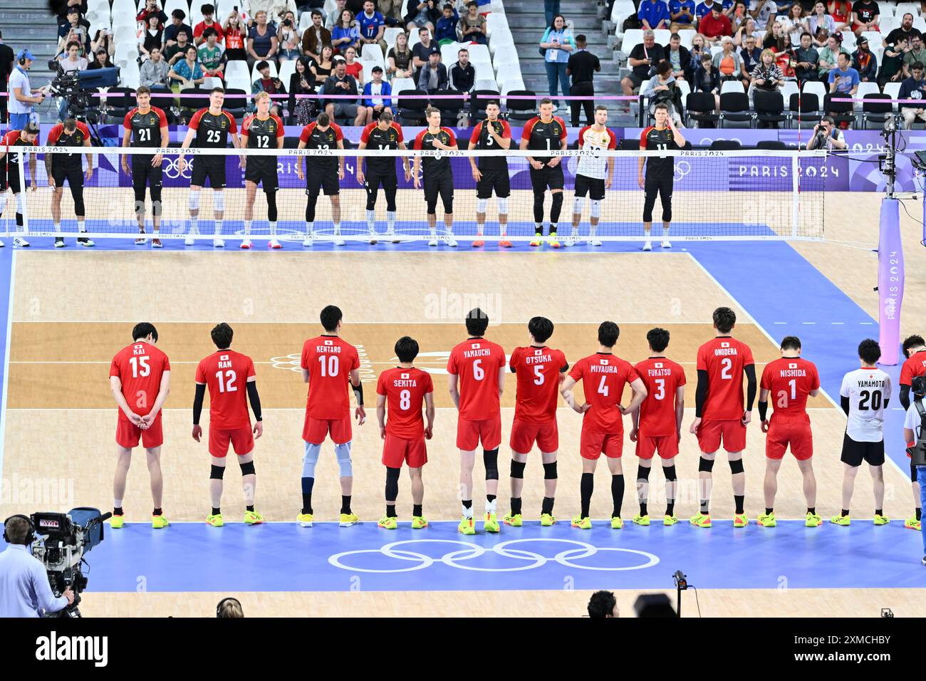 Japan Team (JPN), volleyball preliminary round pool C, Japan vs Germany ...
