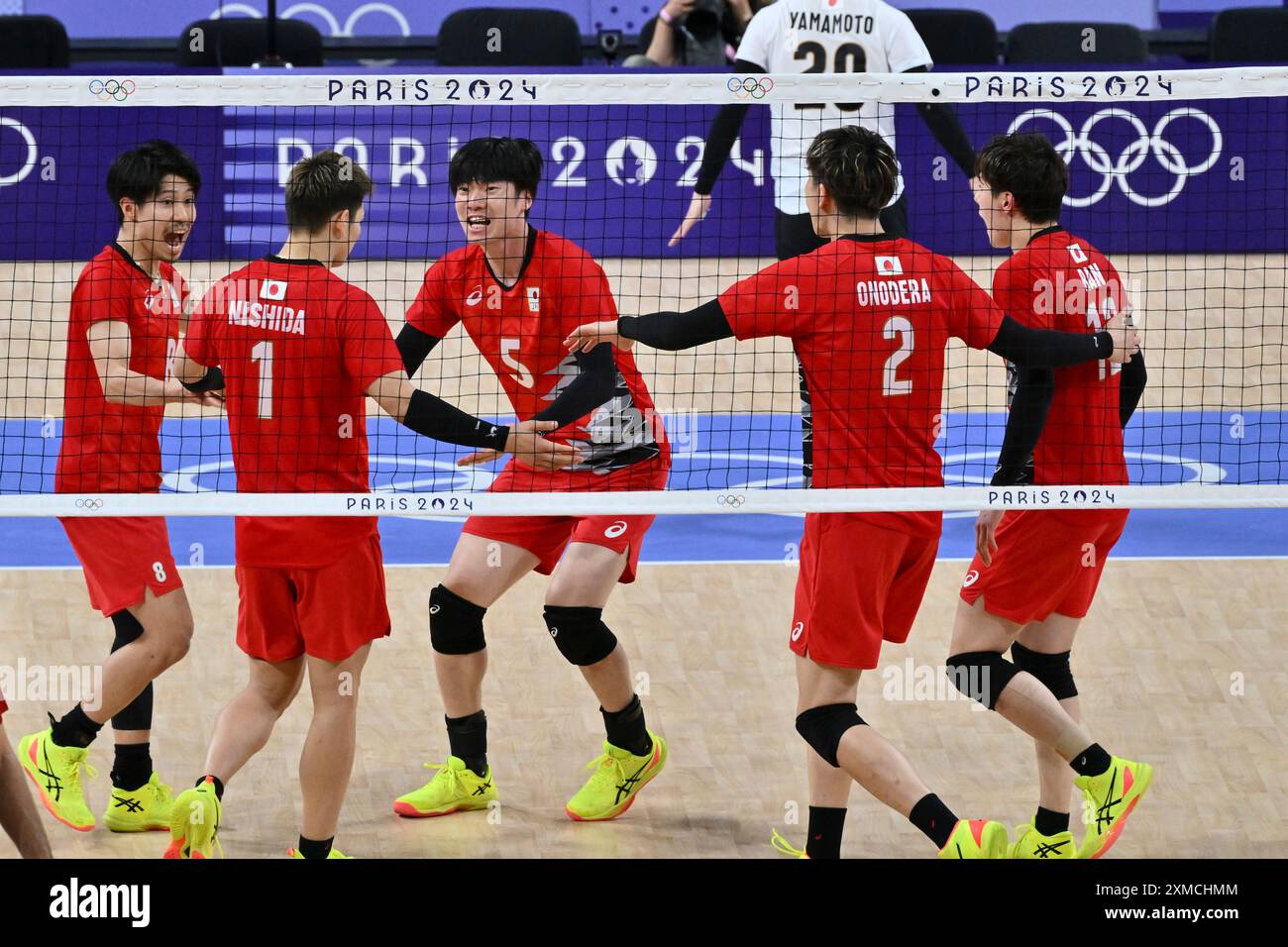 Japan Team (JPN), volleyball preliminary round pool C, Japan vs Germany (2-3) at the South Paris ...