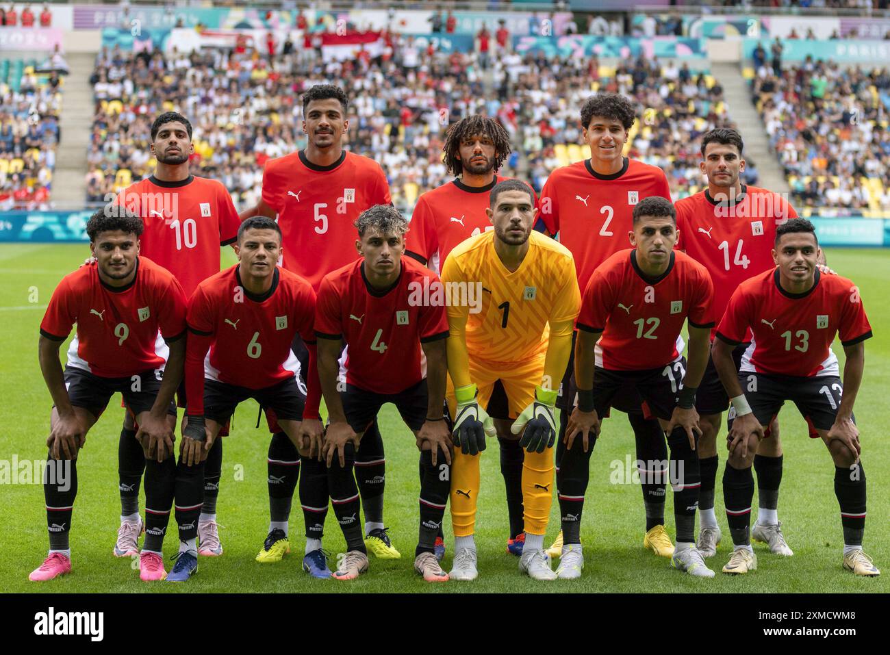Egypt's team pose for a team photo before the start of the men's group ...