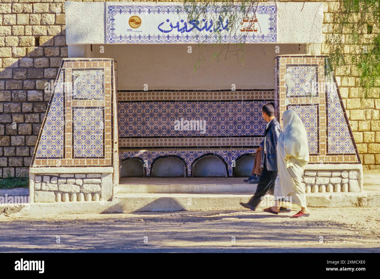 Ceramics, Le Kef, Tunisia. Ceramic Tiles Decorate Public Bus Stops ...