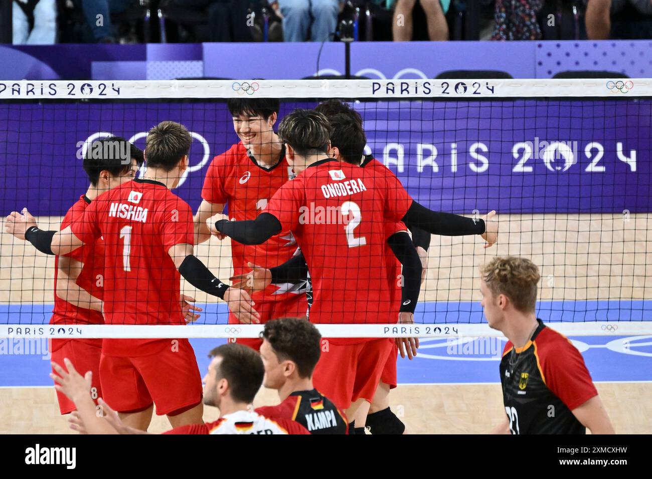 Japan Team (JPN), volleyball preliminary round pool C, Japan vs Germany ...