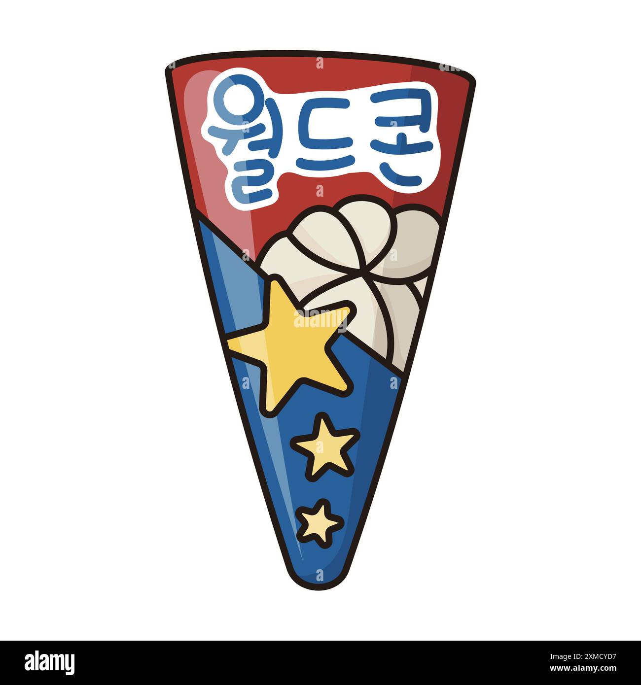 "World Cone", a vanilla soft cone topped with peanuts and chocolate, a ...