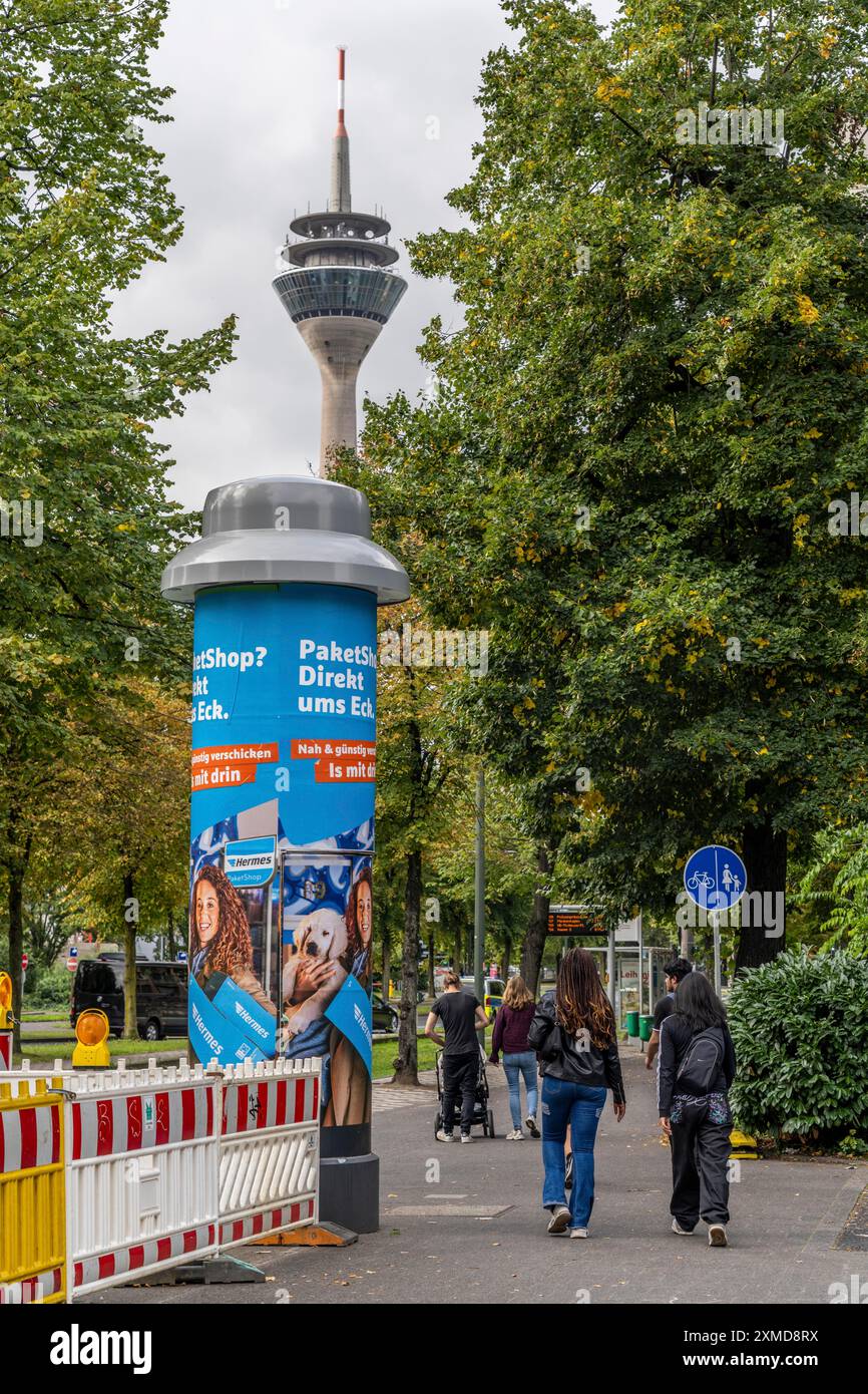Advertising pillar with 5G mobile phone antenna in the roof of the ...