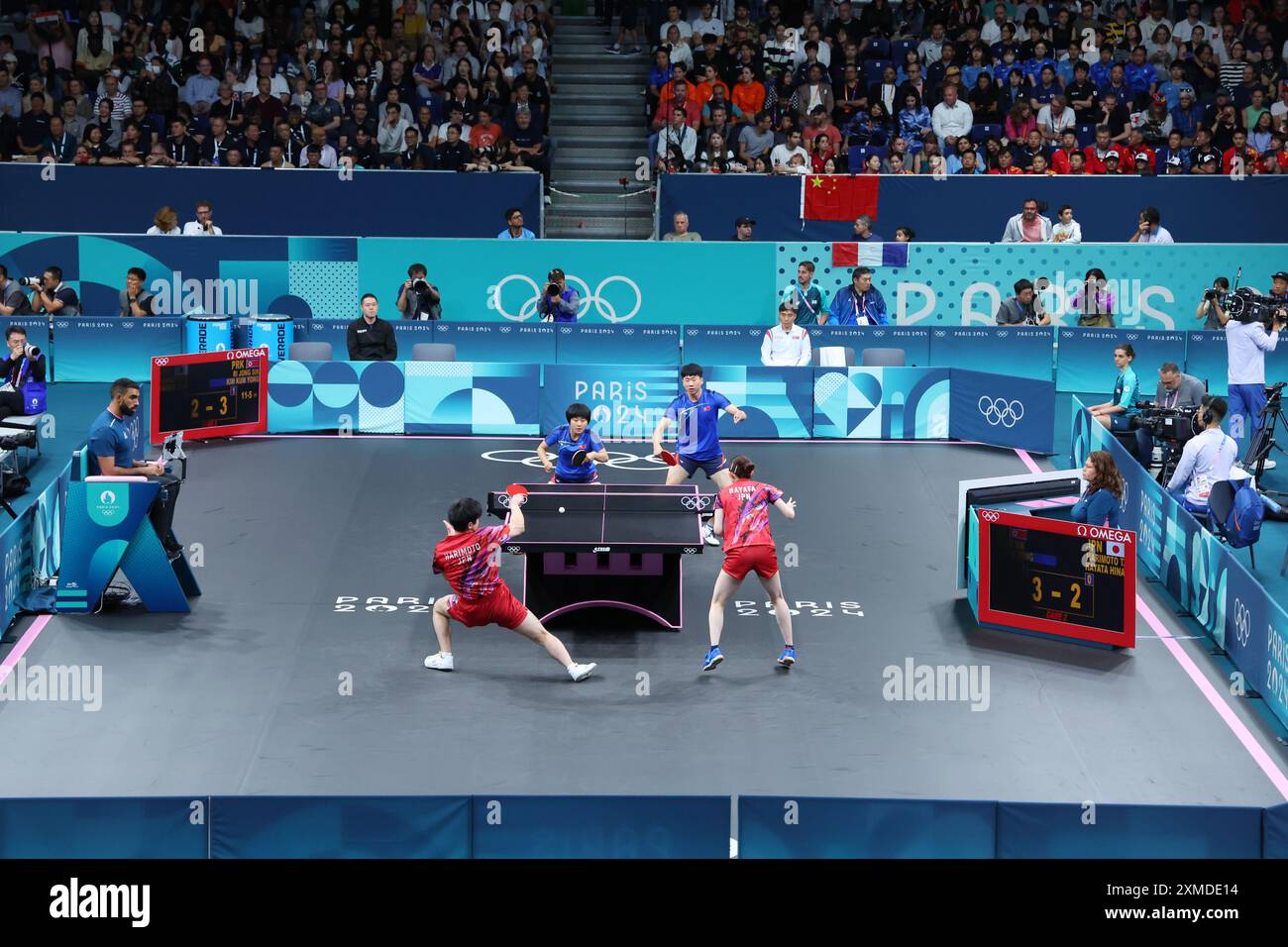 Paris, France. 27th July, 2024. General view Table Tennis : Mixed ...