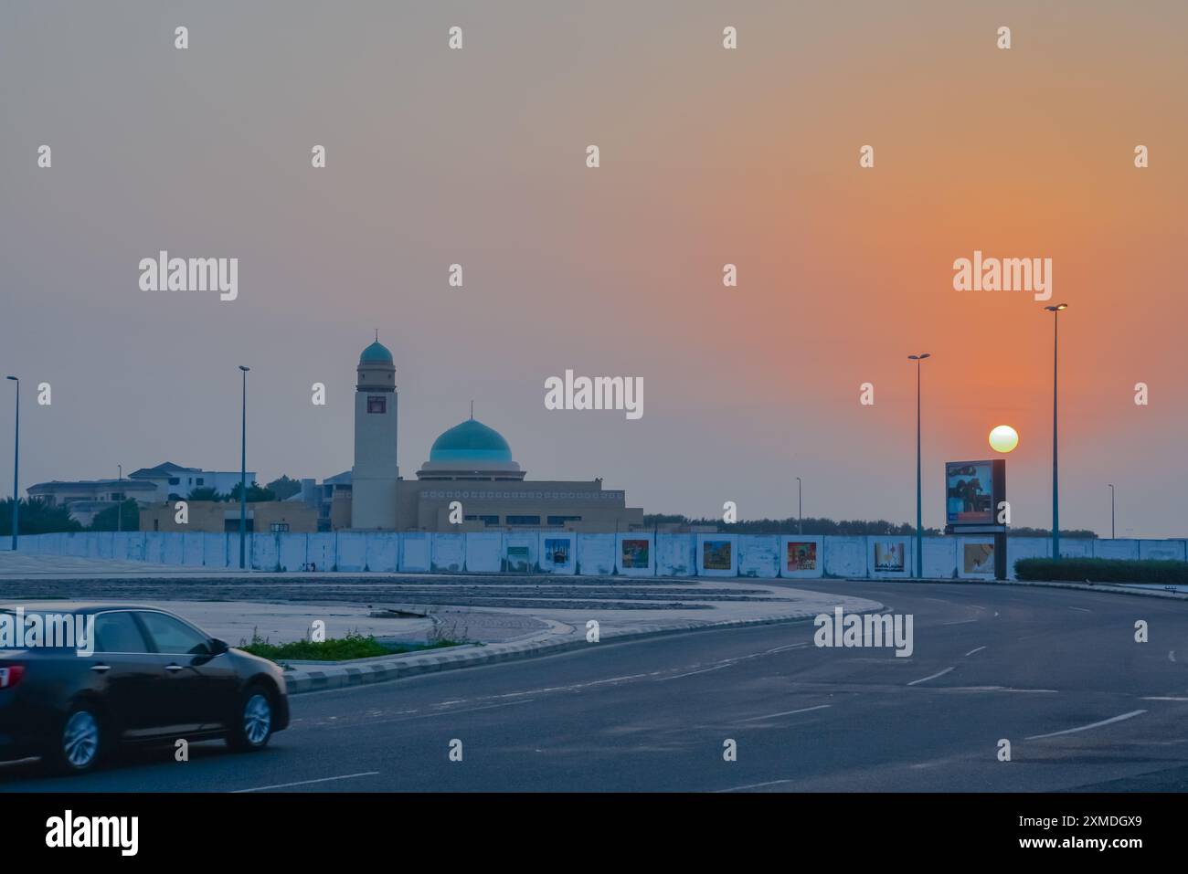 Morning View of Jeddah Corniche Area Stock Photo - Alamy