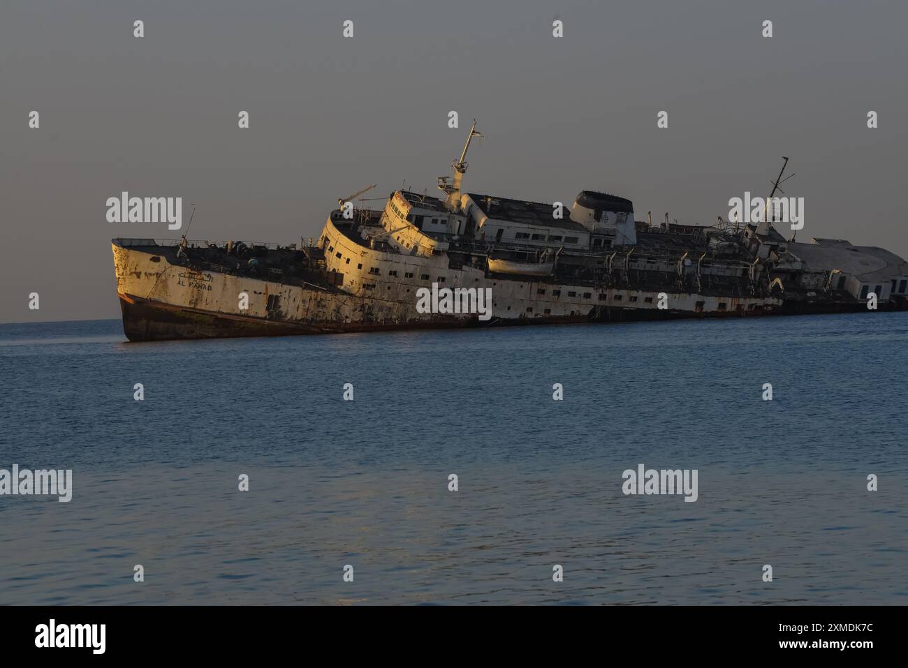 Al fahad ship wreckage hi-res stock photography and images - Alamy