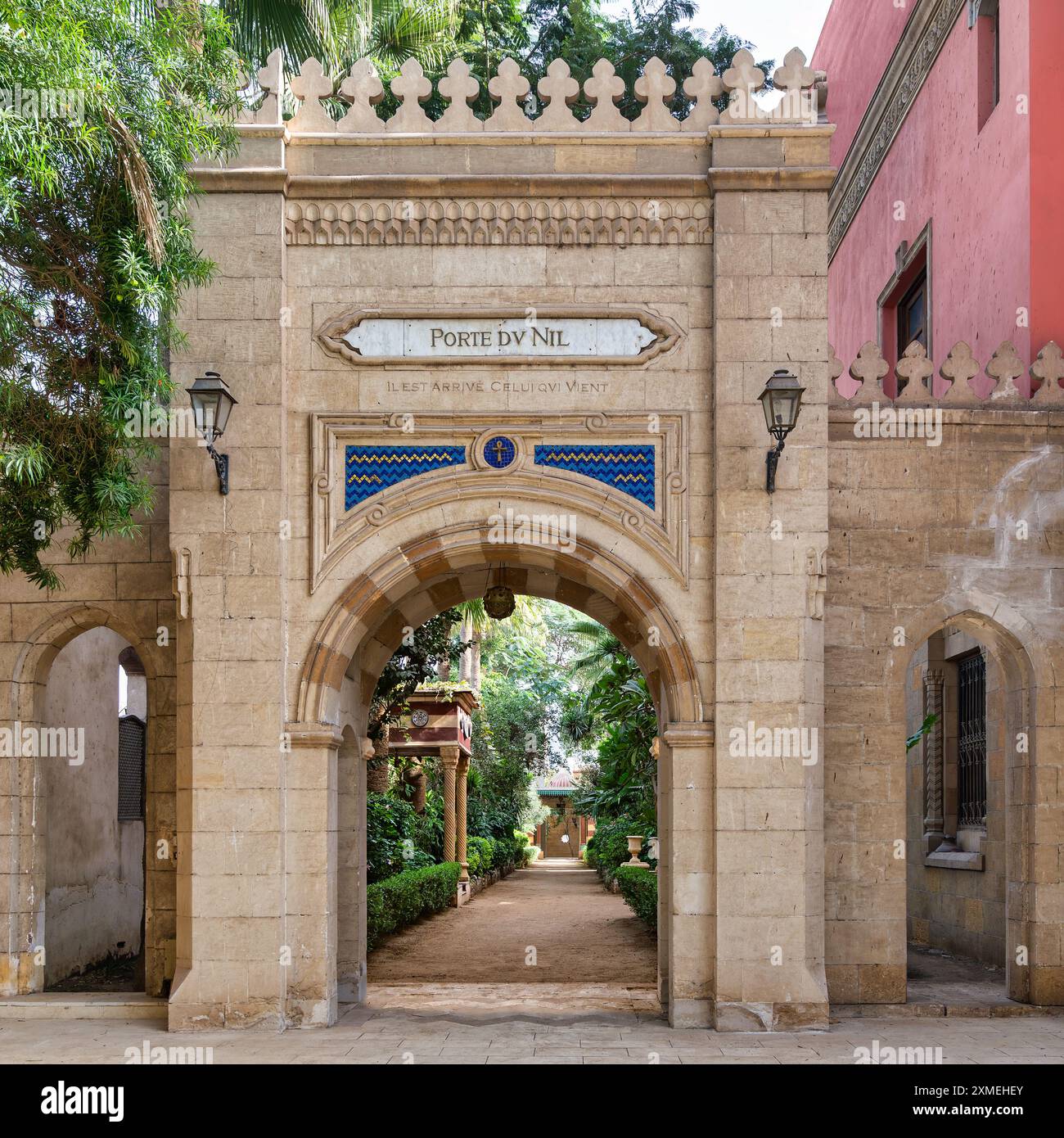 Mamluk arch hi-res stock photography and images - Alamy