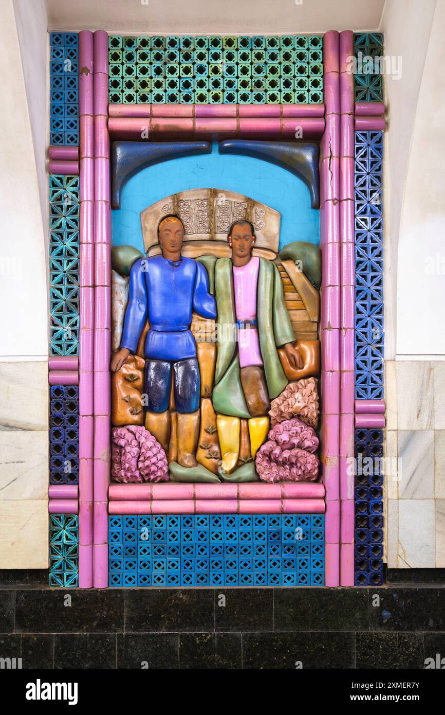 View of a tile mosaic frieze scene of two men in front of the Olympic ...
