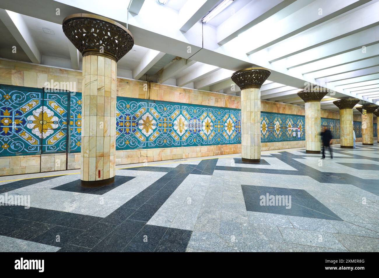 View of the station platform mosaic, tile artwork of a cotton design ...