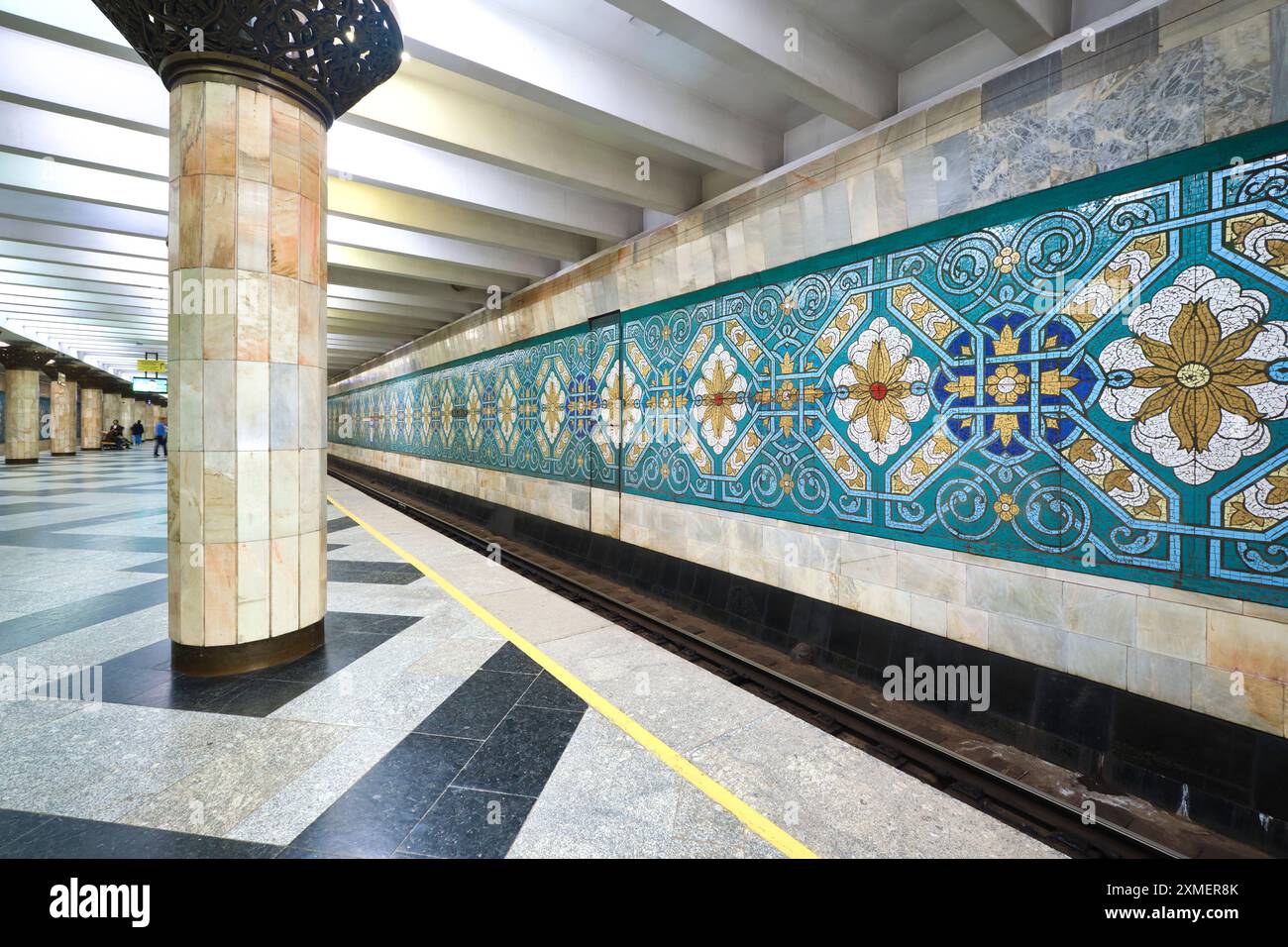 View of the station platform mosaic, tile artwork of a cotton design ...