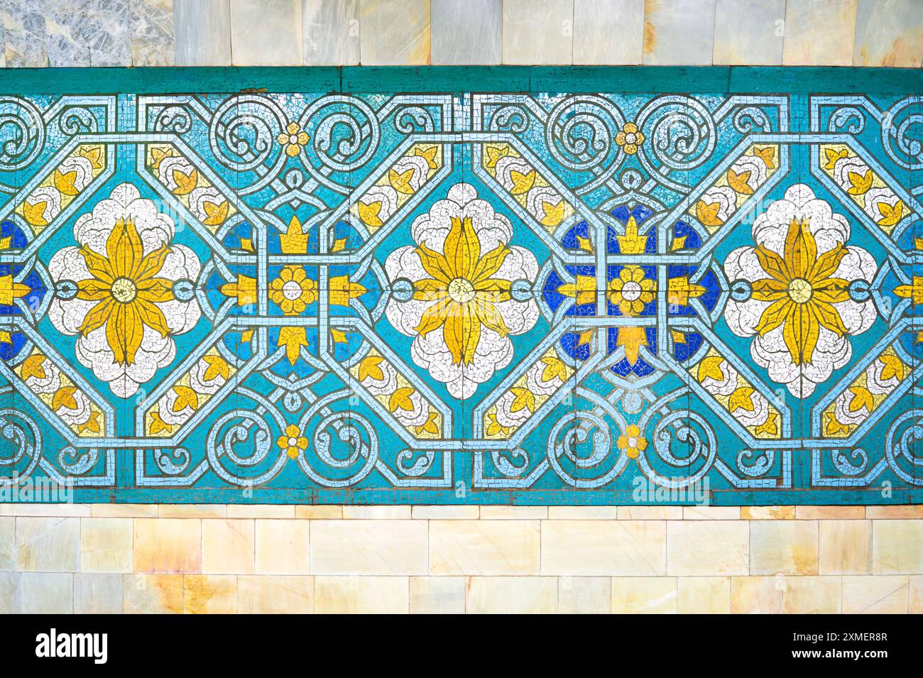 View of the station platform mosaic, tile artwork of a cotton design ...