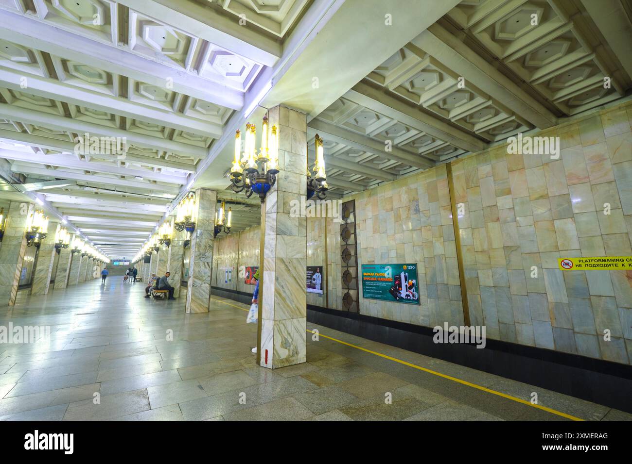 View of the exotic candelabra light design on the platform columns. At ...