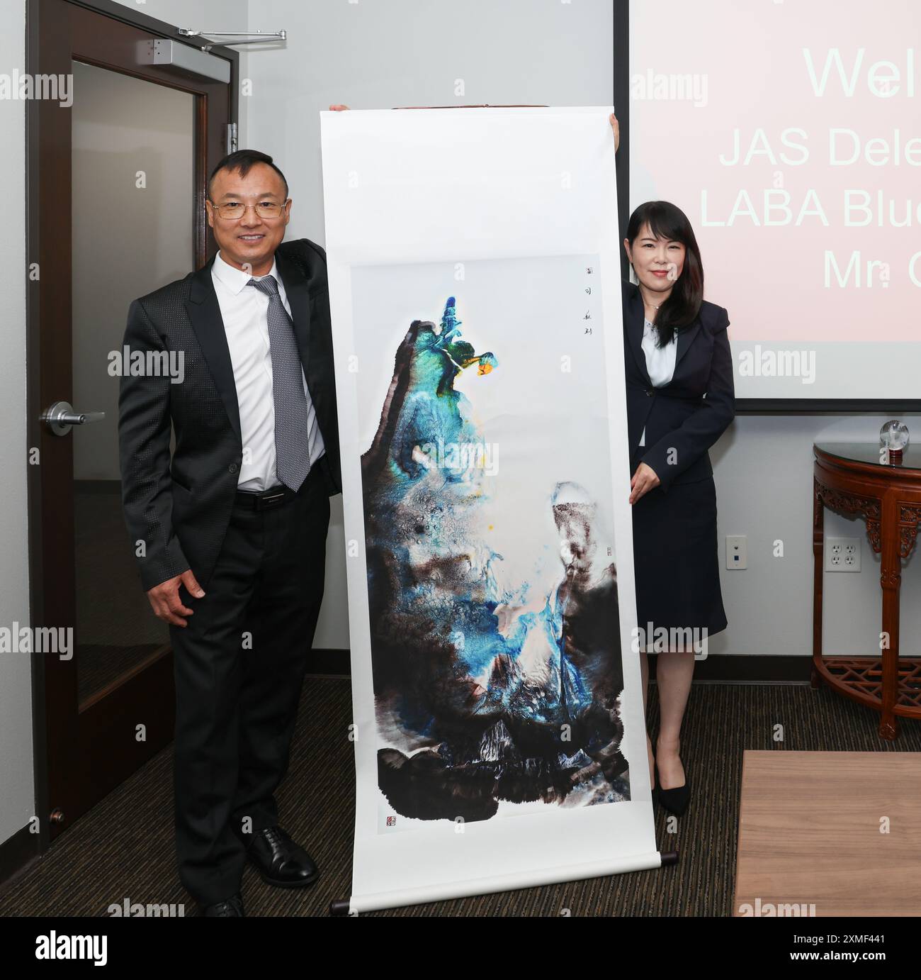 Qiuli si hi-res stock photography and images - Alamy