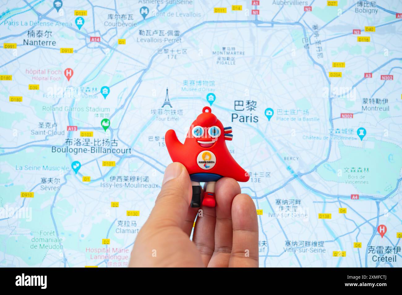 ZHONGSHAN China-July 25 2024: 2024 Paris Paralympic Games mascot the ...