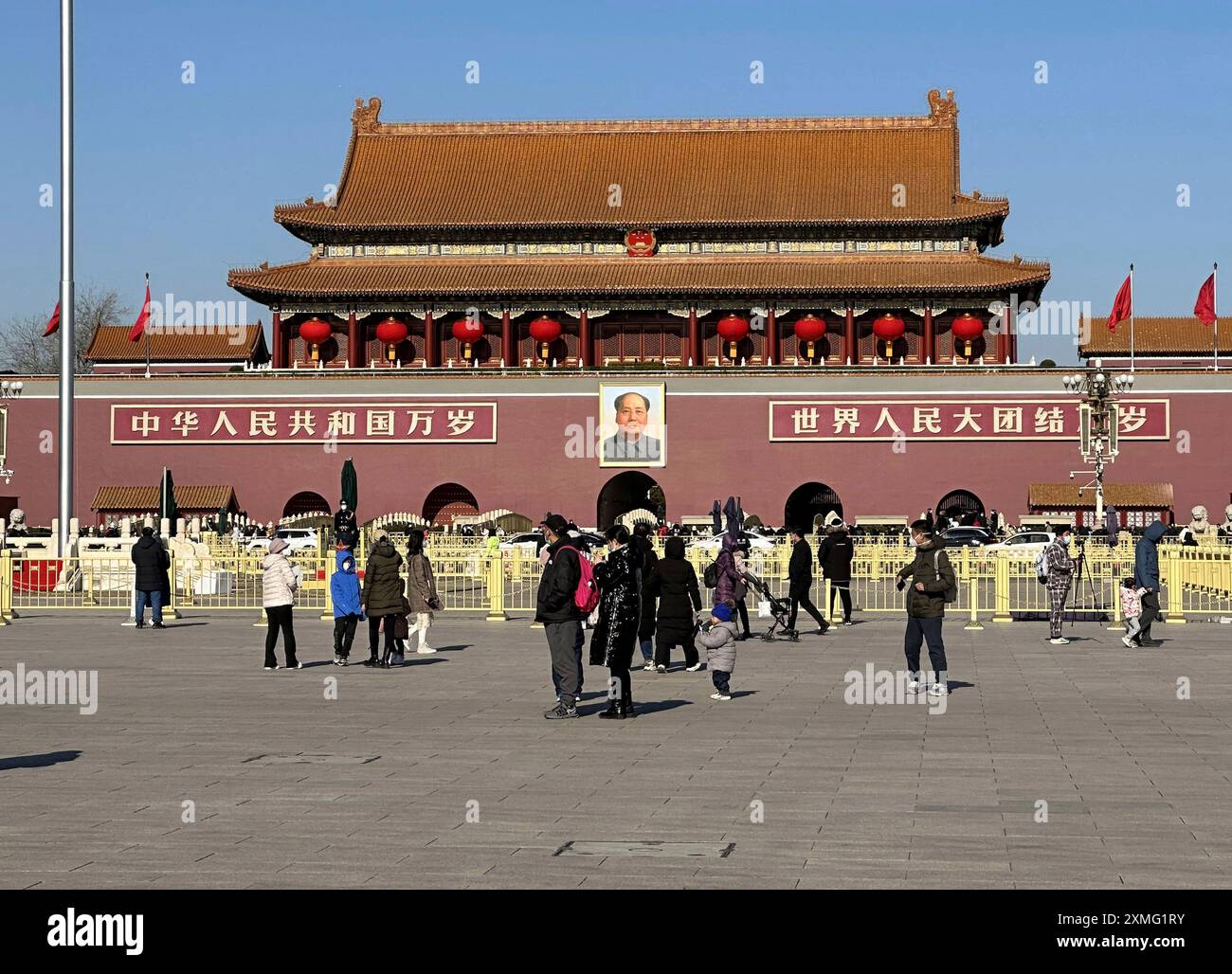 A photo shows Tiananmen Square (Tian'anmen Square) in Beijing on ...