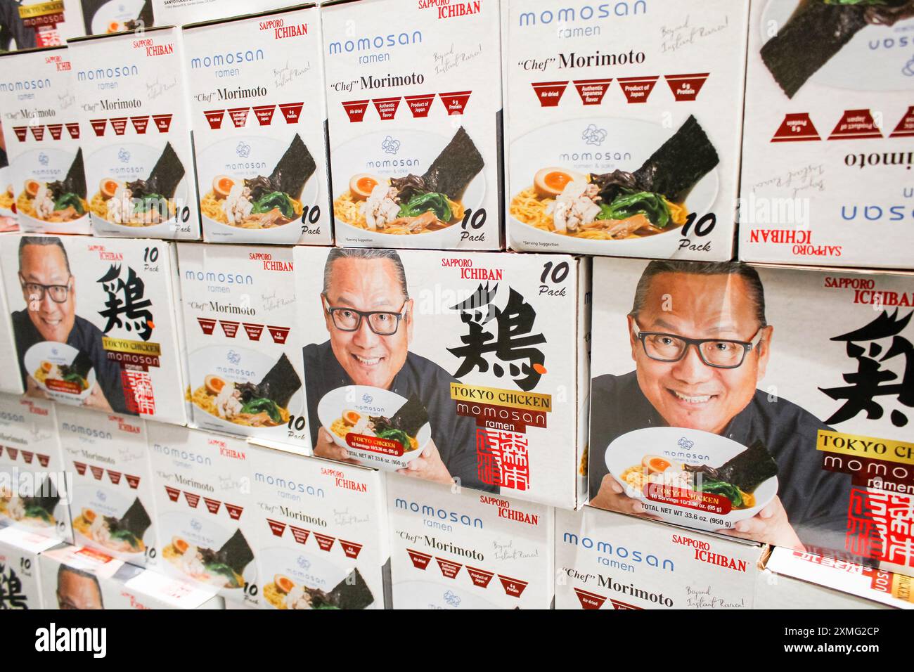 Japanese ramen package hi-res stock photography and images - Alamy