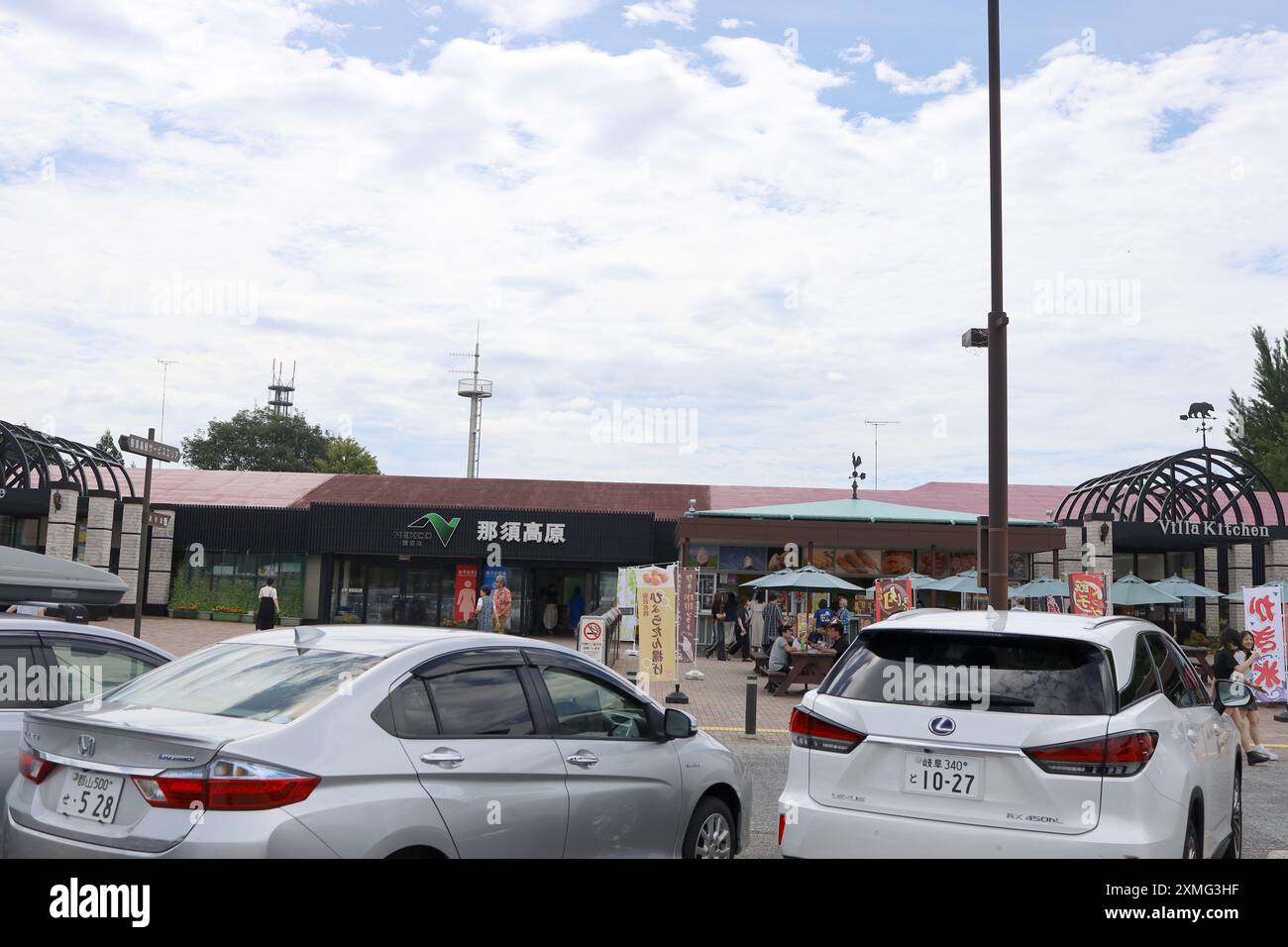 July 27, 2024. Nasu District, Tochigi Prefecture, Japan.Around Nasu ...