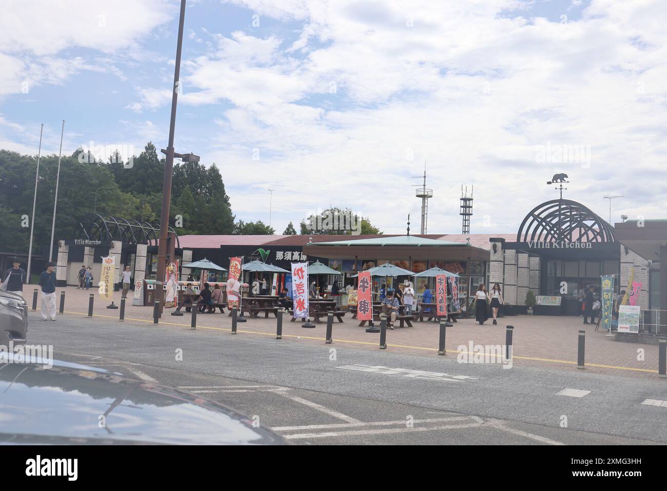 July 27, 2024. Nasu District, Tochigi Prefecture, Japan.Around Nasu ...