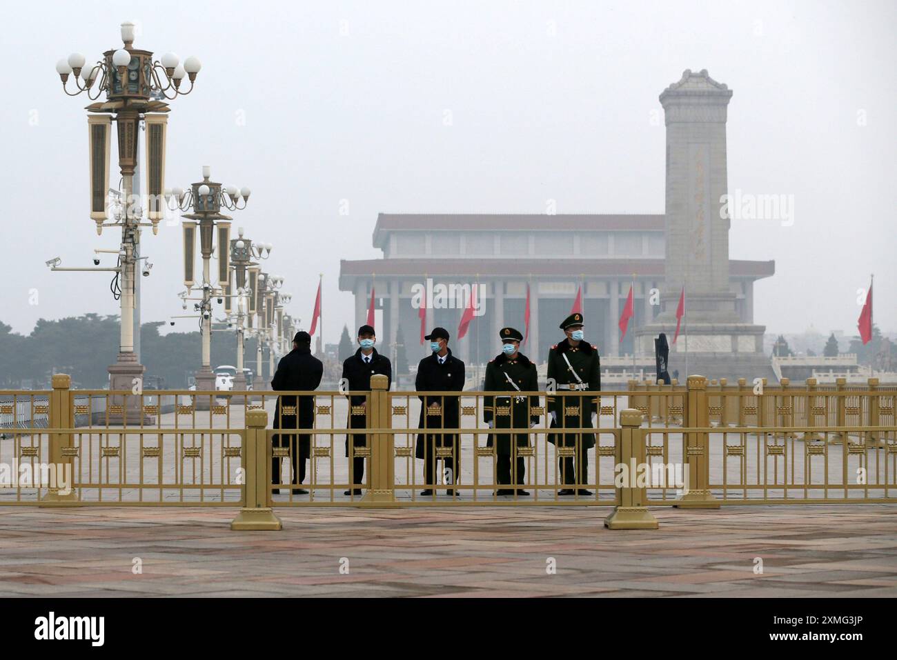 A photo shows Tiananmen Square (Tian'anmen Square) in Beijing on March ...