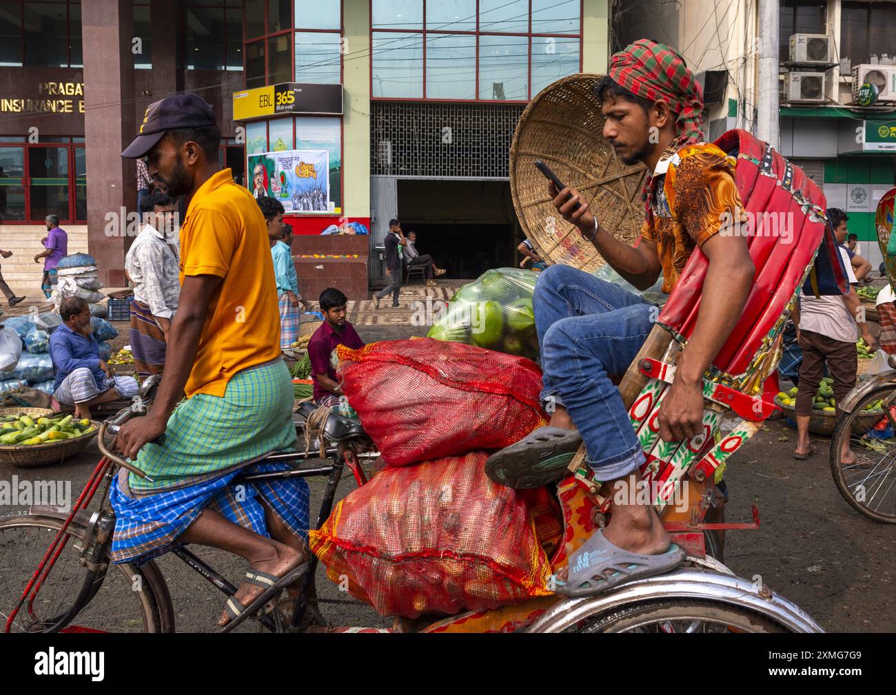 Bangladesh basket hi-res stock photography and images - Alamy