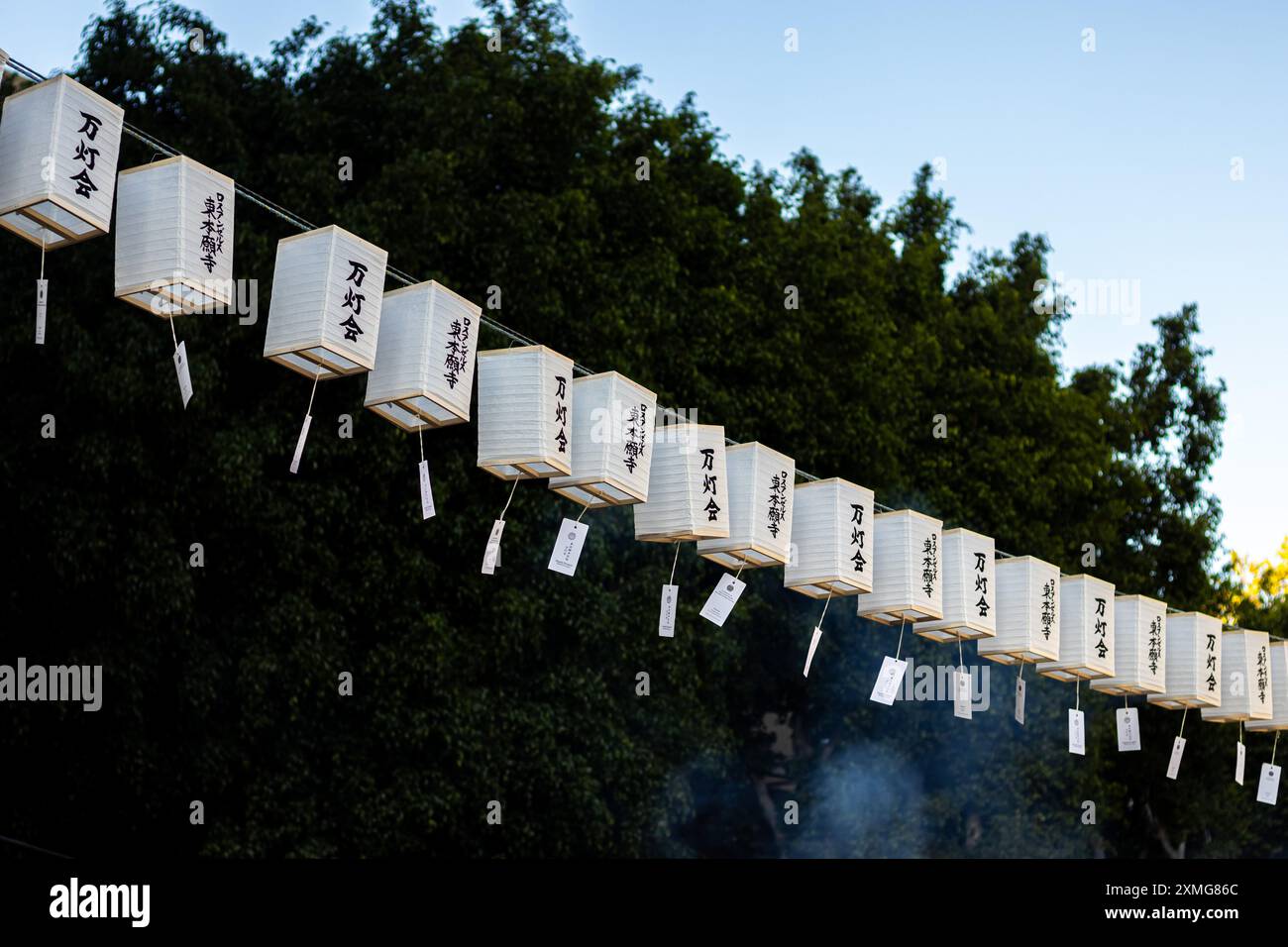 Los Angeles, USA. 27th July, 2024. Obon lanterns at Higashi Obon ...