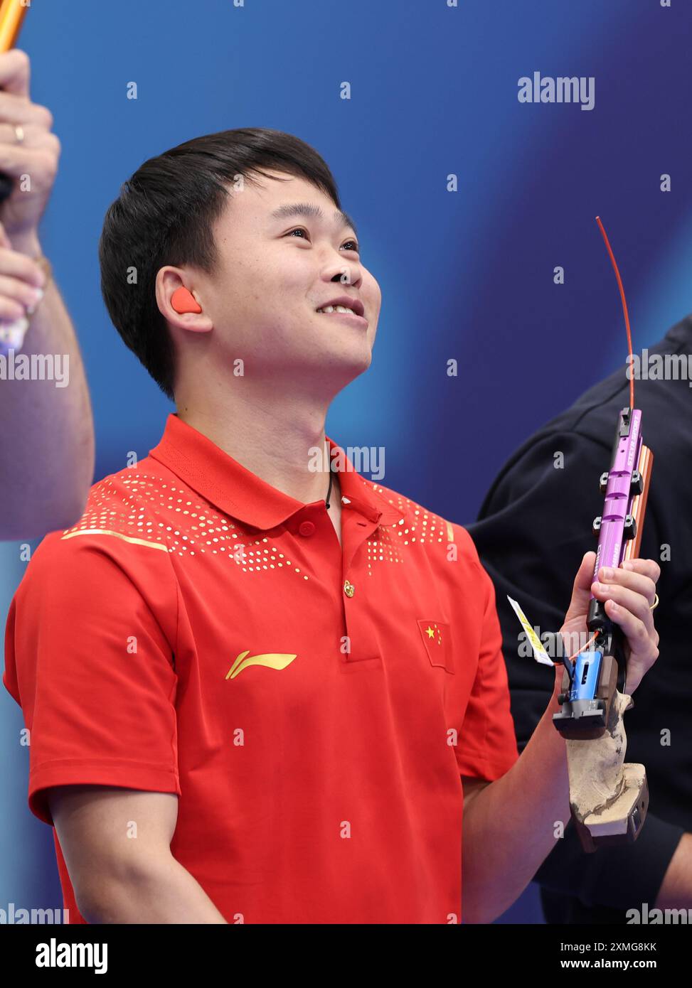 Chateauroux, France. 28th July, 2024. Xie Yu of China celebrates after ...