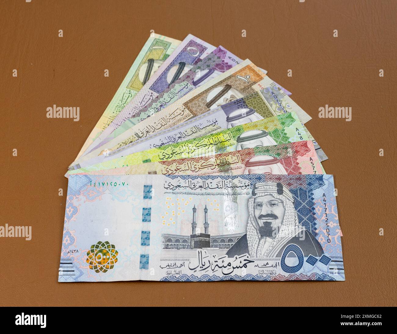 Mecca saudi arabia kaaba hi-res stock photography and images - Alamy