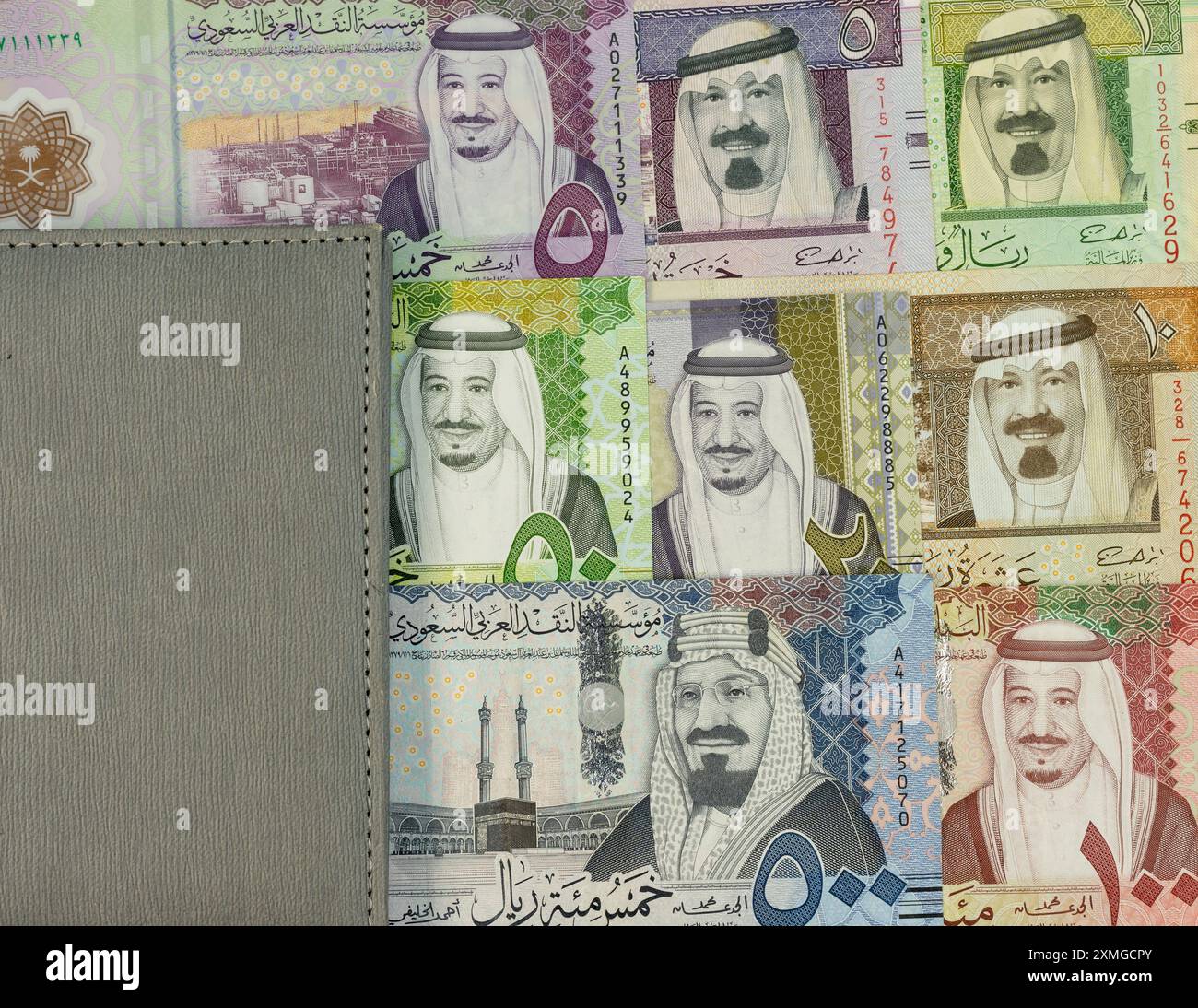 Saudi Arabian Banknotes in a Grid Pattern with Kings portraits Stock ...