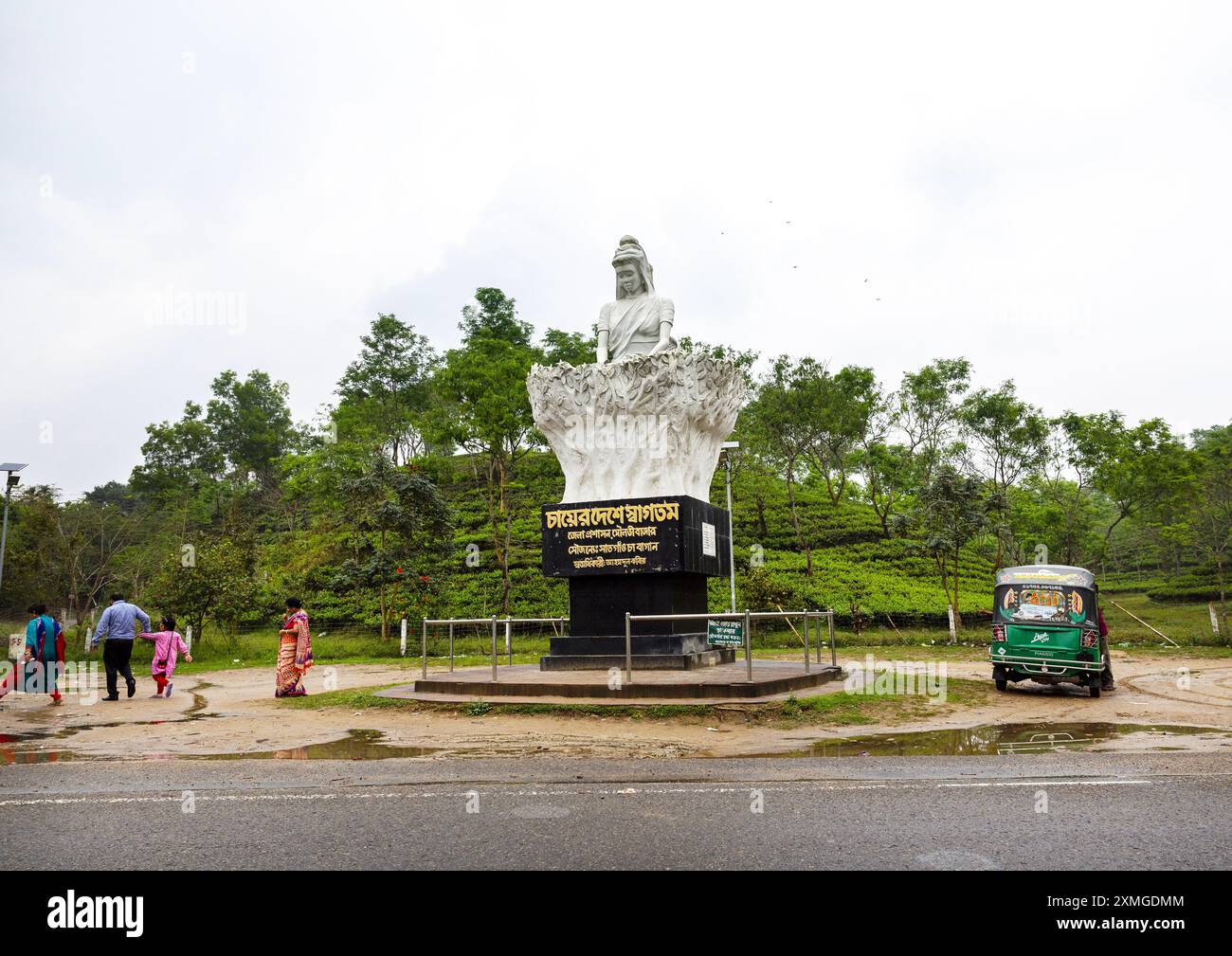 Statue to welcome visitors at the tea gardens, Sylhet Division, Bahubal ...