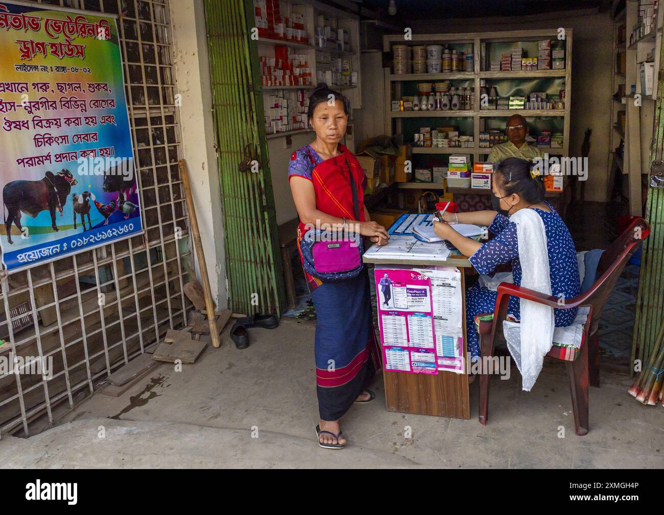 Veterinary at Chakma tribe market, Chittagong Division, Rangamati Sadar ...