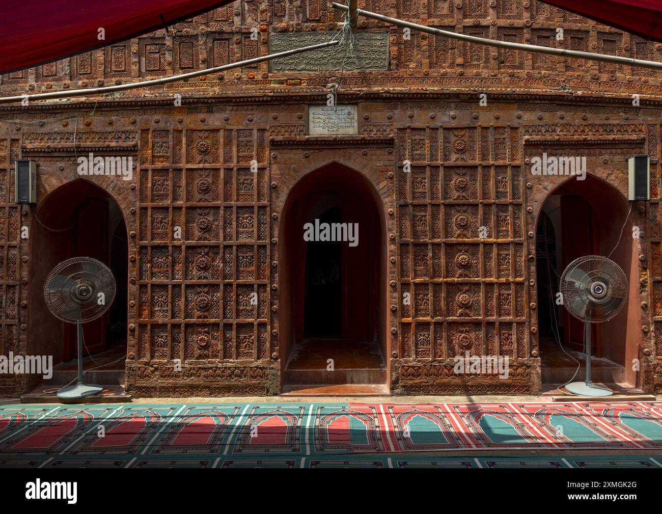 Atiya mosque hi-res stock photography and images - Alamy