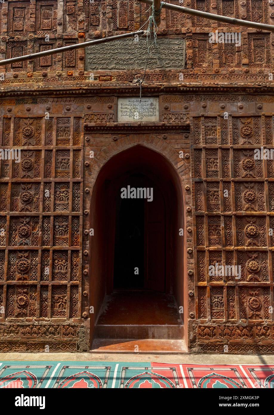 Atiya mosque hi-res stock photography and images - Alamy