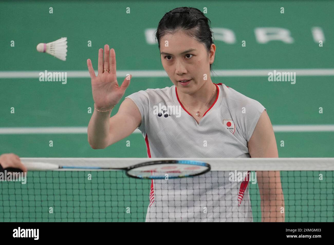 Japan's Aya Ohori gestures as she plays against Turkey's Neslihan Arin ...