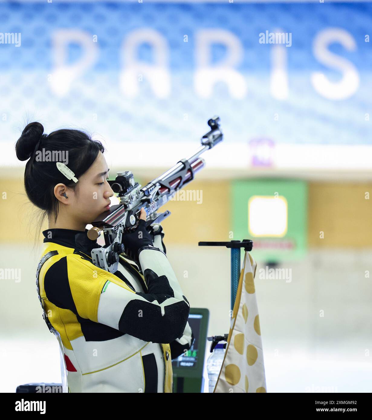 Chateauroux, France. 28th July, 2024. Huang Yuting of China reacts ...
