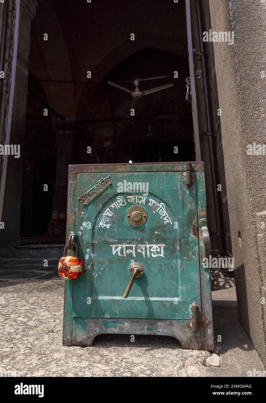 Donation box in Kusumba mosque, Naogaon District, Manda Upazila ...