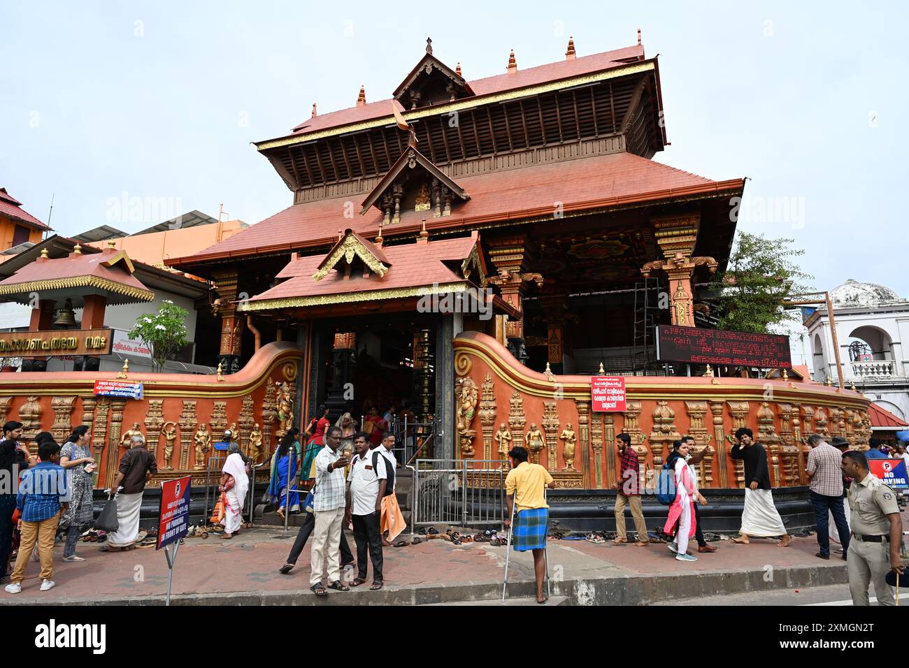 Pazhavangadi temple full view hi-res stock photography and images - Alamy