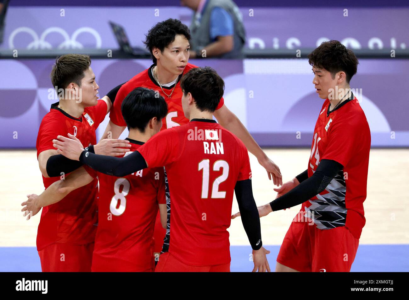 Paris, France. 27th July, 2024. Japan team group (JPN) Volleyball : Men ...